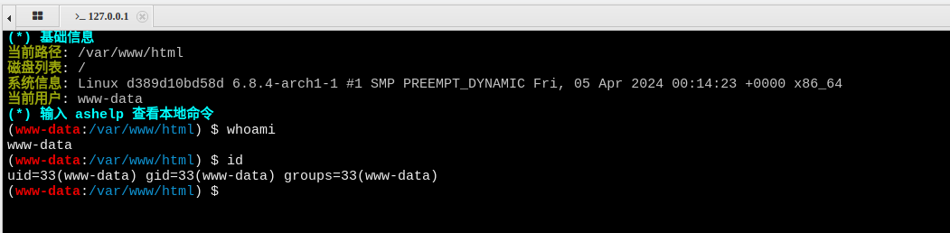 disable_functions绕过 - liuty's blog