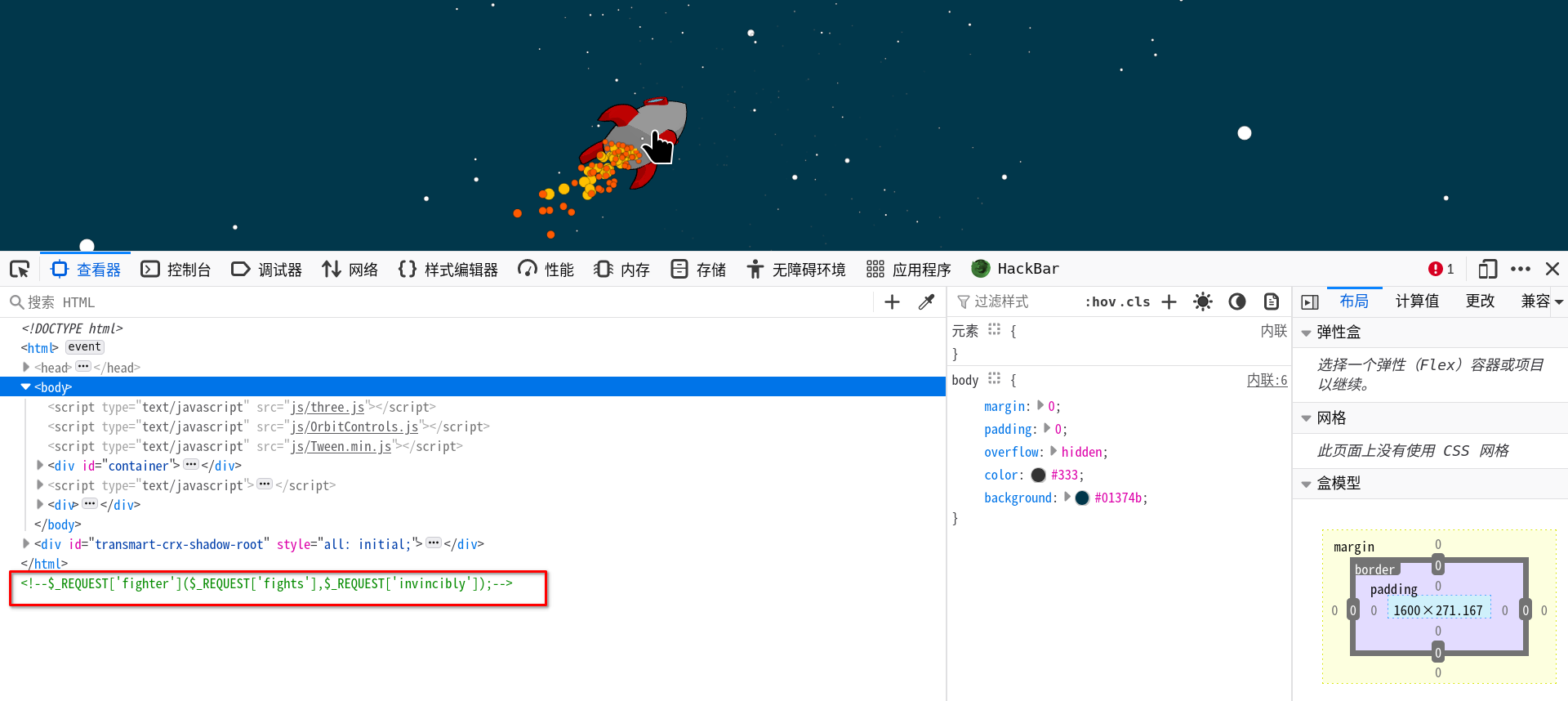 disable_functions绕过 - liuty's blog